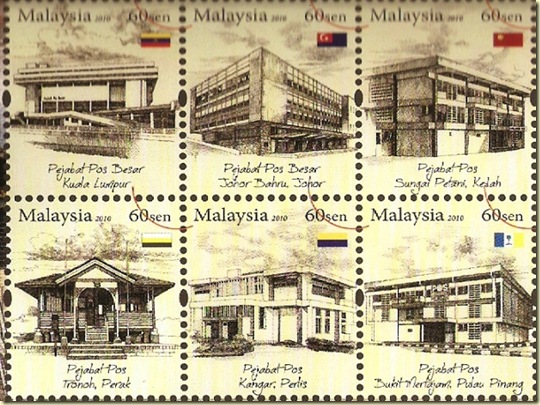 Rainbow Stamp Club: New stamps from Malaysia on World Post Day